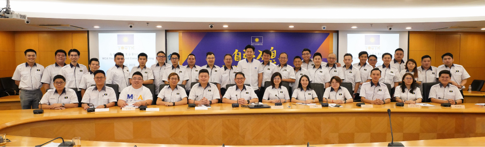 Malaysian Chinese Association